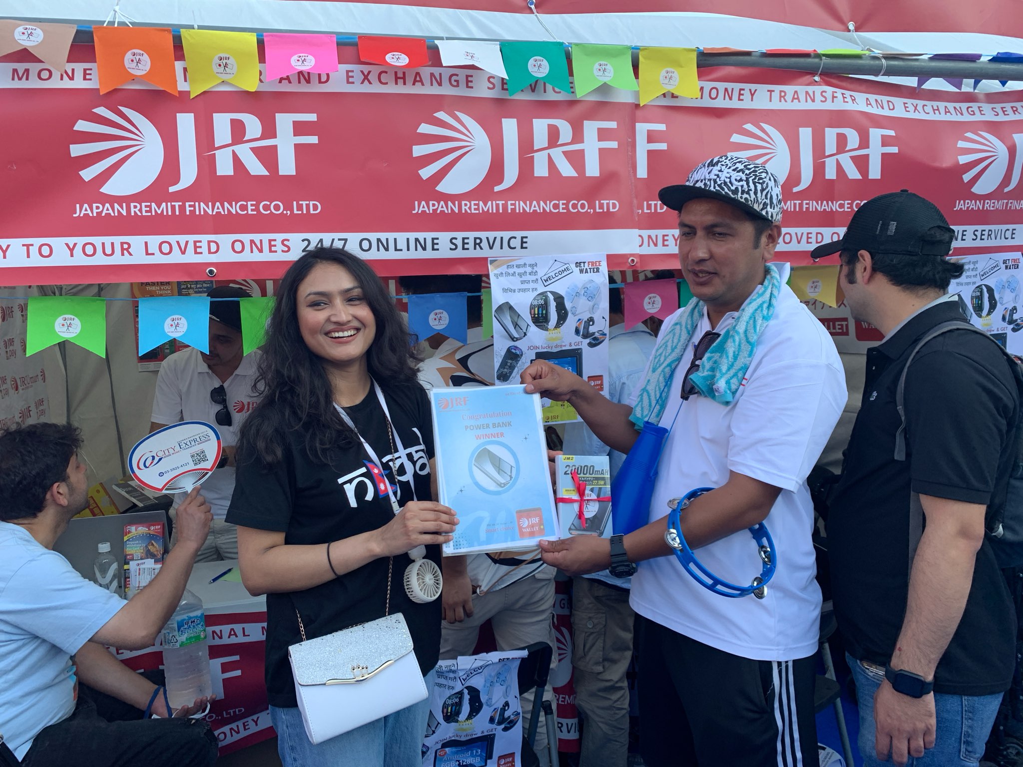 JRF (Japan Remit Finance Co., Ltd.) - International Money Transfer ...