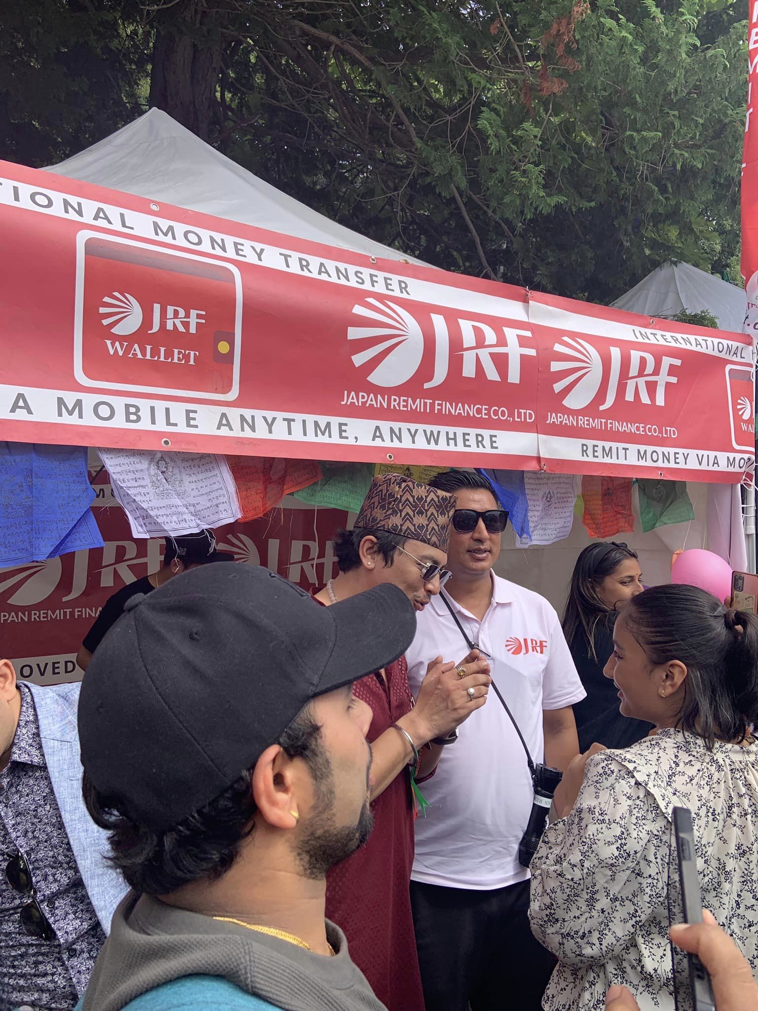 JRF (Japan Remit Finance Co., Ltd.) - International Money Transfer ...