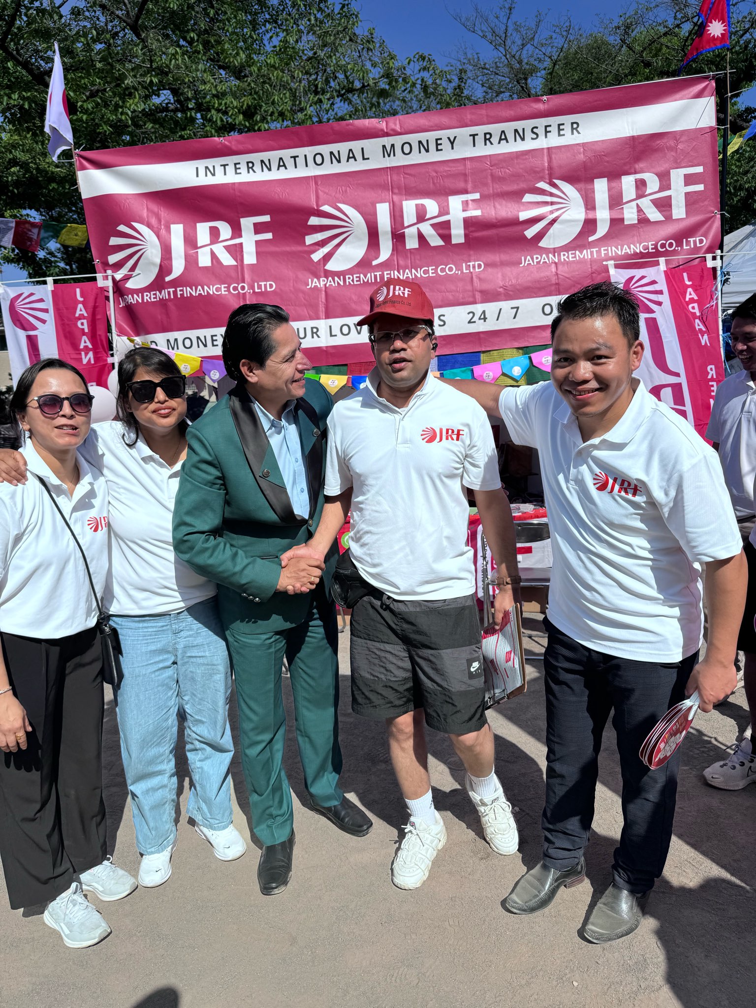 JRF (Japan Remit Finance Co., Ltd.) - International Money Transfer ...