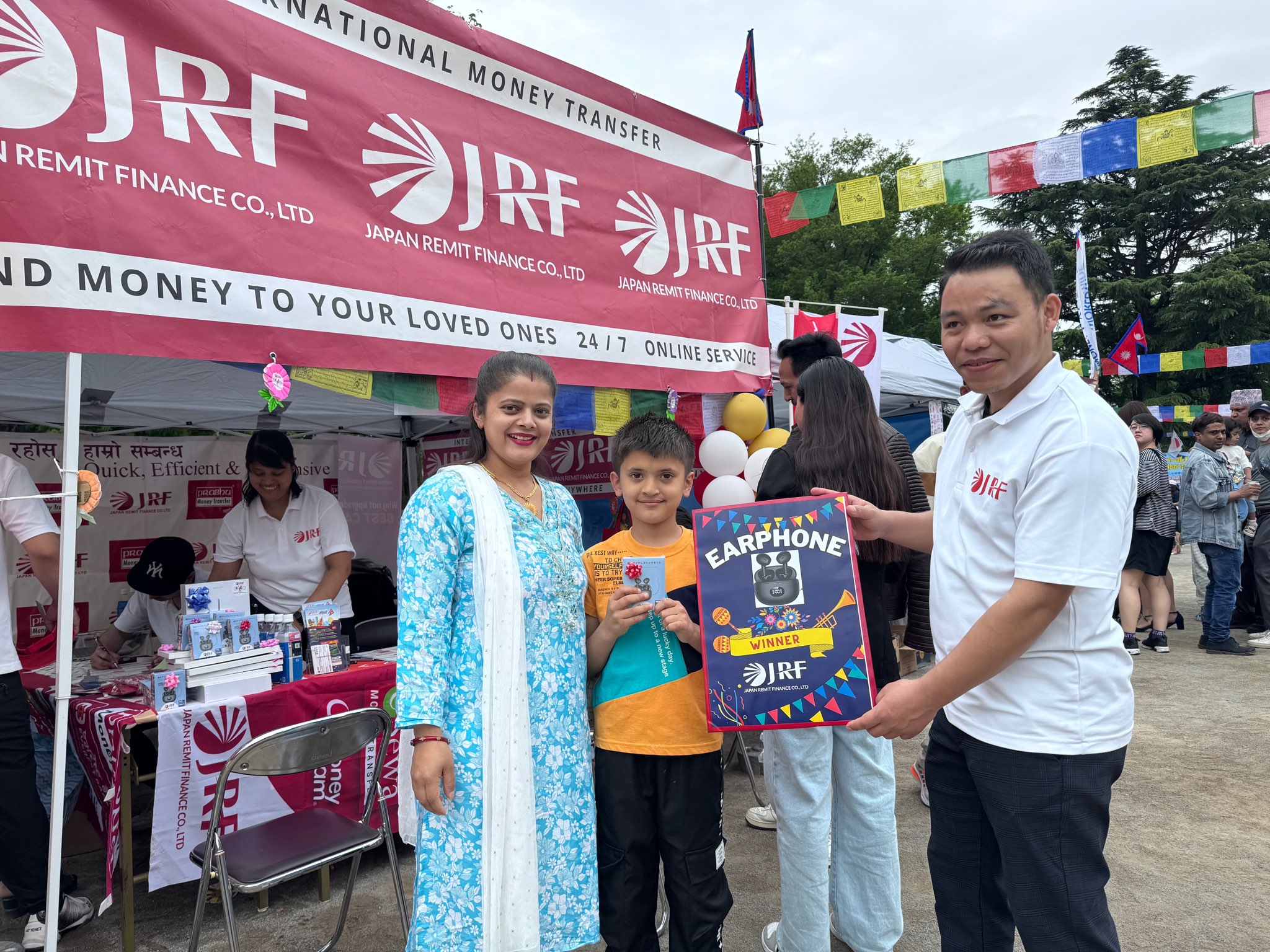 JRF (Japan Remit Finance Co., Ltd.) - International Money Transfer ...