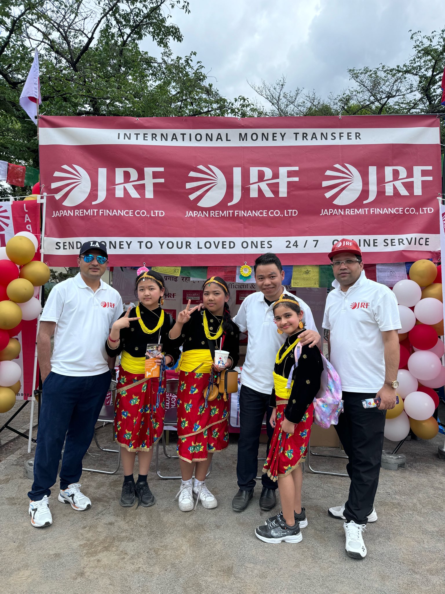 JRF (Japan Remit Finance Co., Ltd.) - International Money Transfer ...