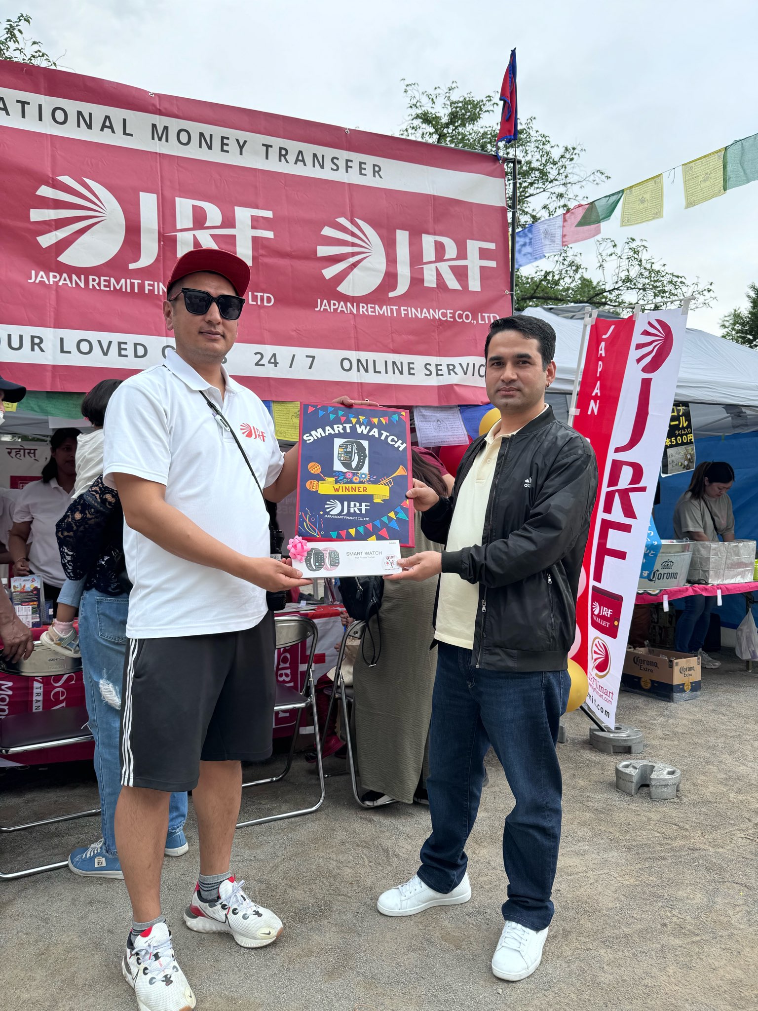 JRF (Japan Remit Finance Co., Ltd.) - International Money Transfer ...