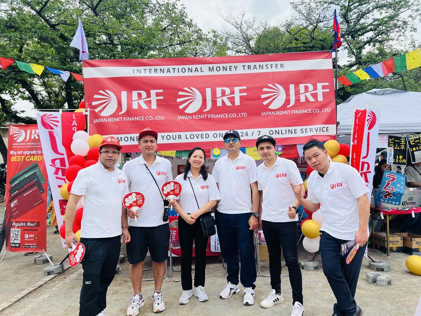 JRF (Japan Remit Finance Co., Ltd.) - International Money Transfer ...