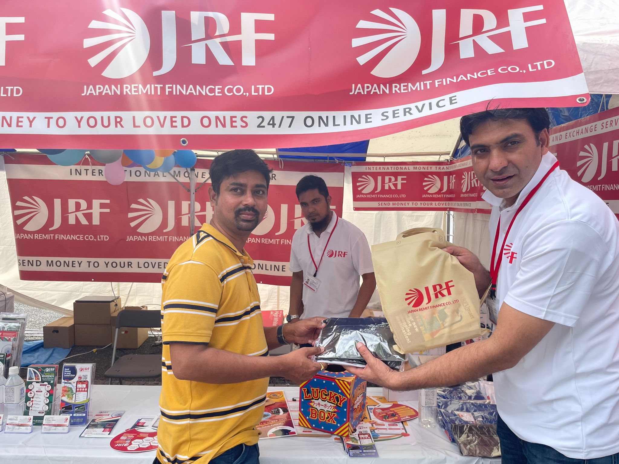 JRF (Japan Remit Finance Co., Ltd.) - International Money Transfer ...