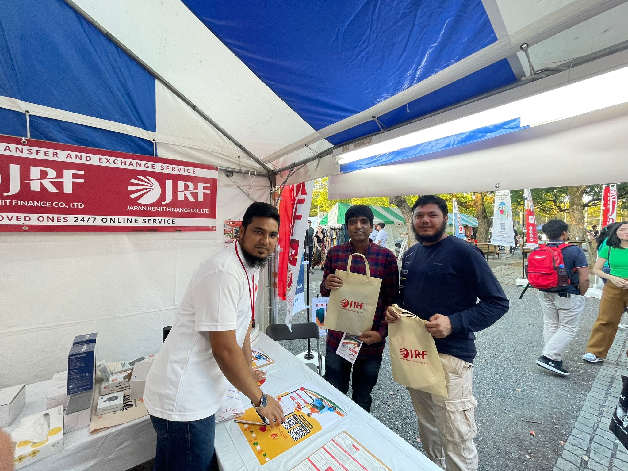 JRF (Japan Remit Finance Co., Ltd.) - International Money Transfer ...